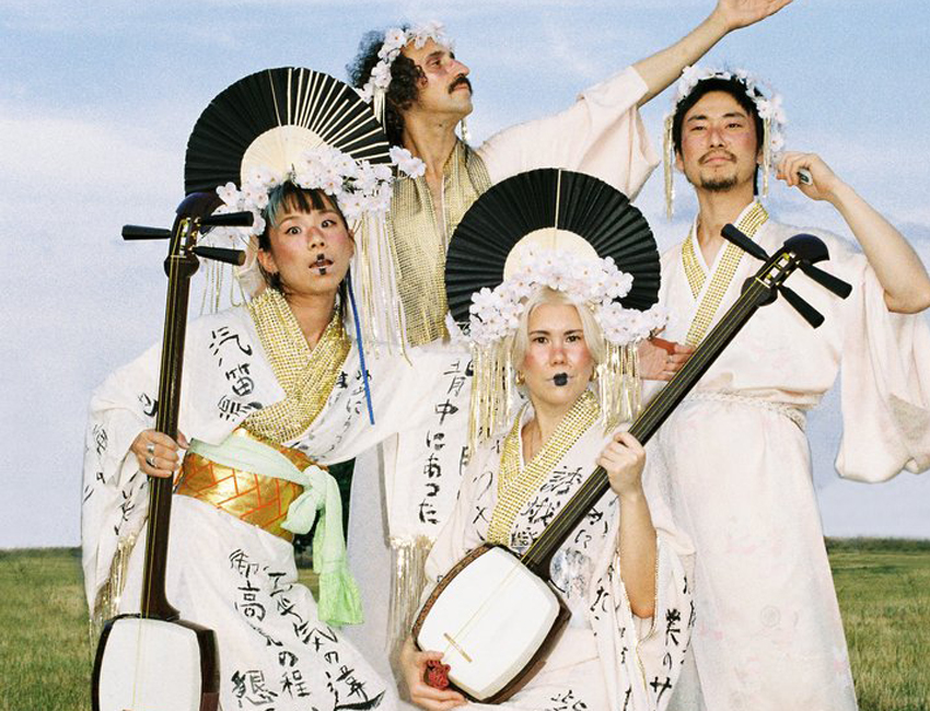 Gran concierto de Música Tradicional Japonesa modernizada por el grupo ...